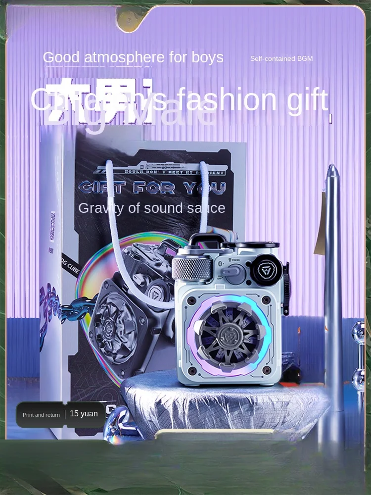 XOG-audio-mechanical-light-field-Cube-female-gift-for-boyfriend-s ...