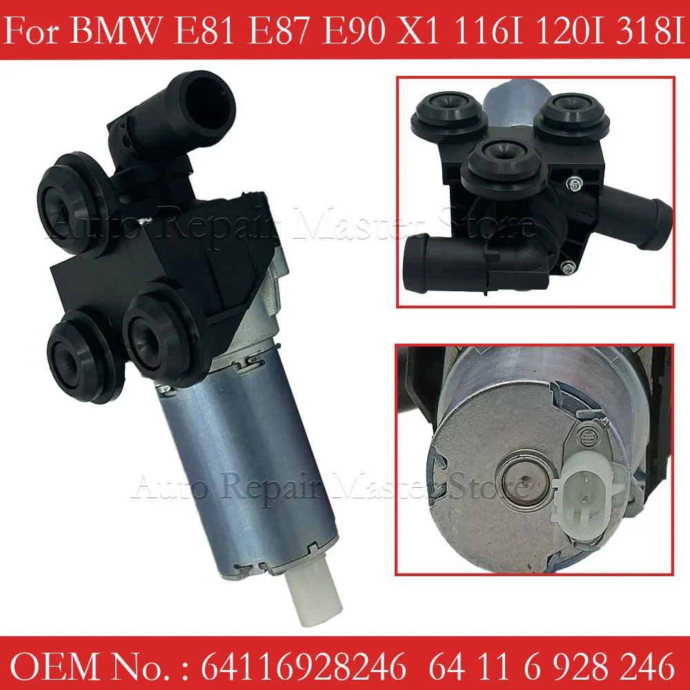 For BMW E81 E87 E90 X1 116I 120I 318I 320I 64116928246 Additional Water ...