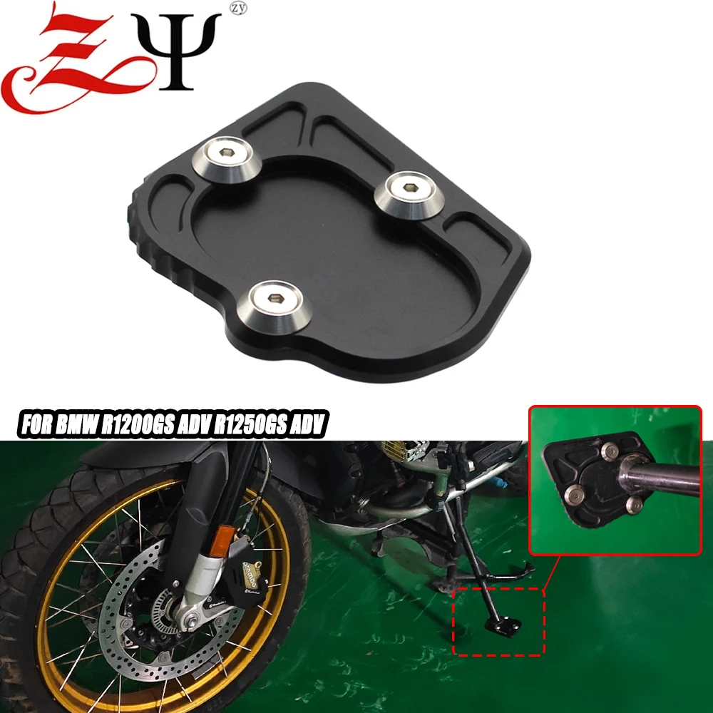 R1250GS-Side-Stand-Pad-Extension-Plate-Fit-For-BMW-R1200GS-R1250-GS-R ...