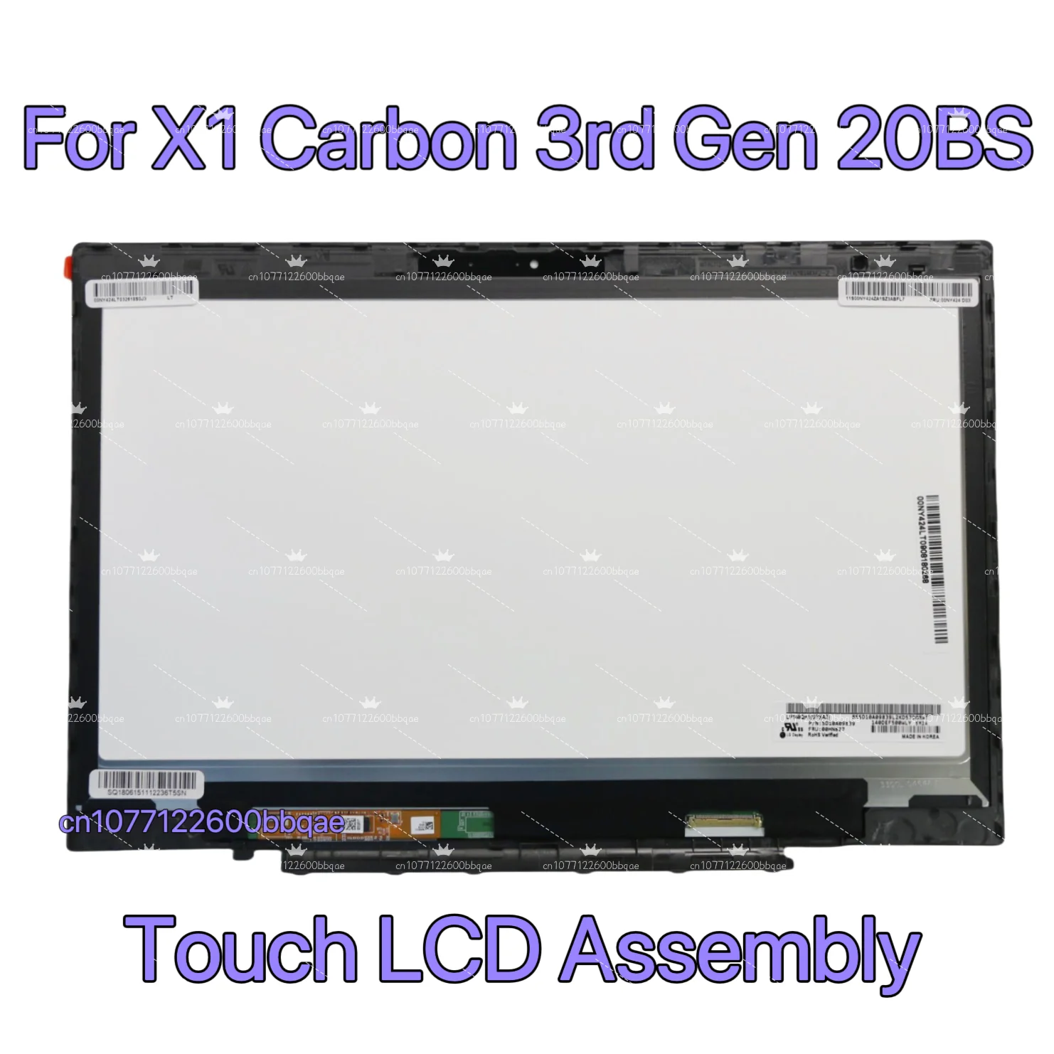 00HN833 00NY424 00HN842 00HN827 For Lenovo ThinkPad X1 Carbon 3rd Gen ...