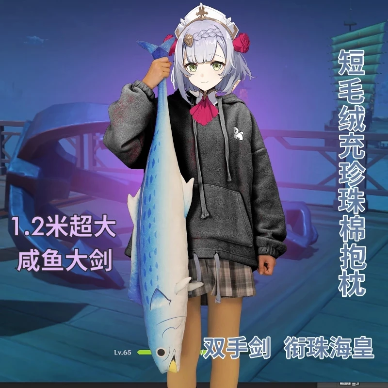 Game-Genshin-Impact-Cosplay-Beelzebul-Raiden-Shogun-Sayu-Anime-Cos-Prop ...