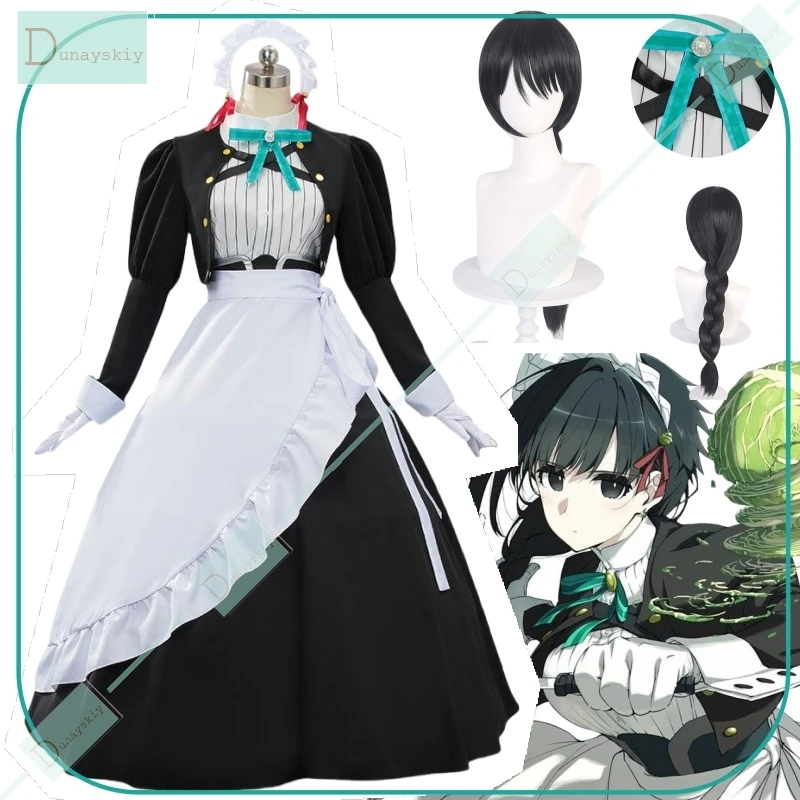 Anime-You-Are-Like-Earth-Cosplay-You-Are-Ms-Servant-Costume-Maid-Dress ...
