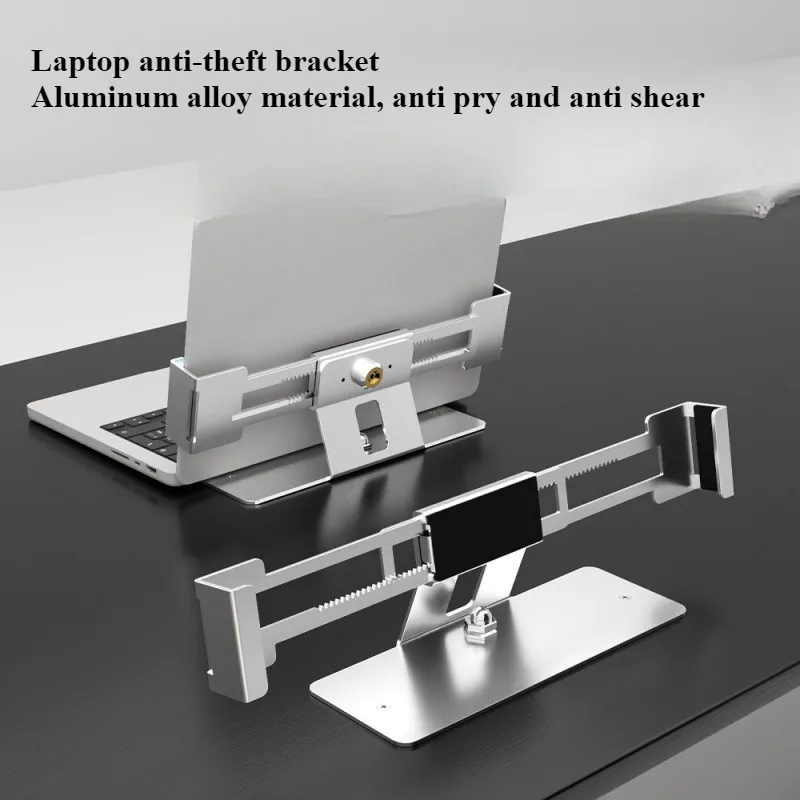 Laptop Stand with Lock Anti-theft Desktop Display Aluminum Alloy Tablet ...