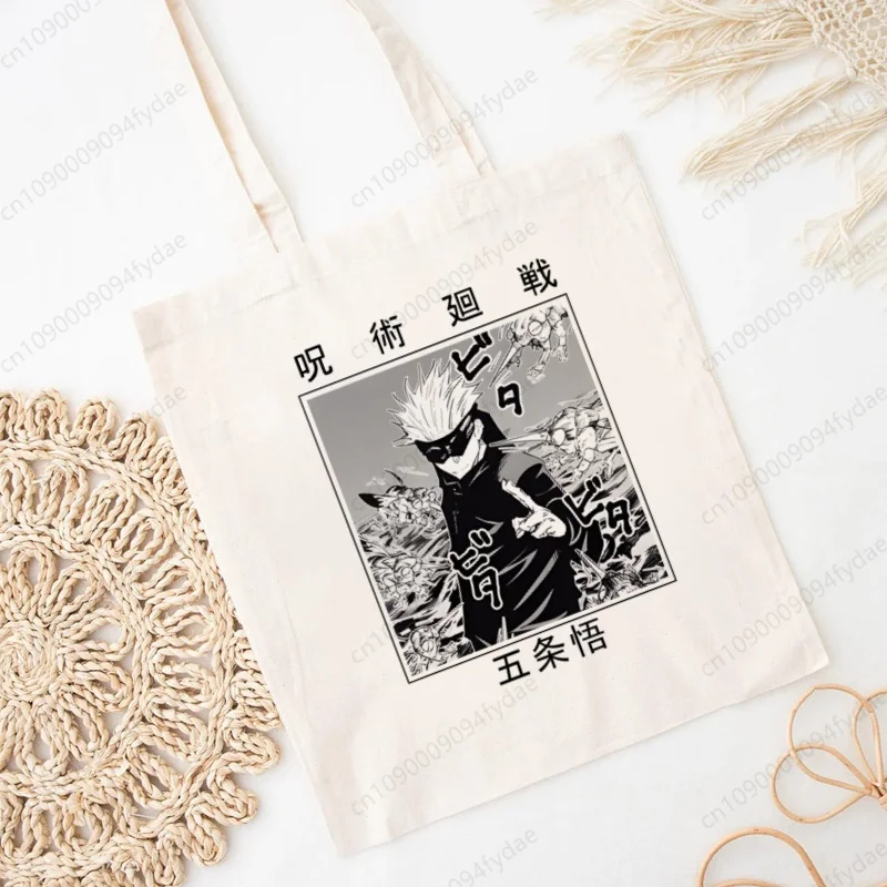 Jujutsu-Kaisen-Shoulder-Bag-Harajuku-Woman-Bag-Casual-Tote-Bag-Shopping ...