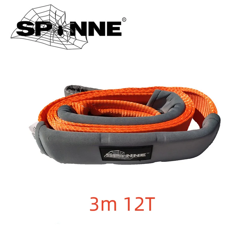 3m12-Tons-Heavy-Duty-Car-Recovery-Tow-Strap-Towing-Rope.png