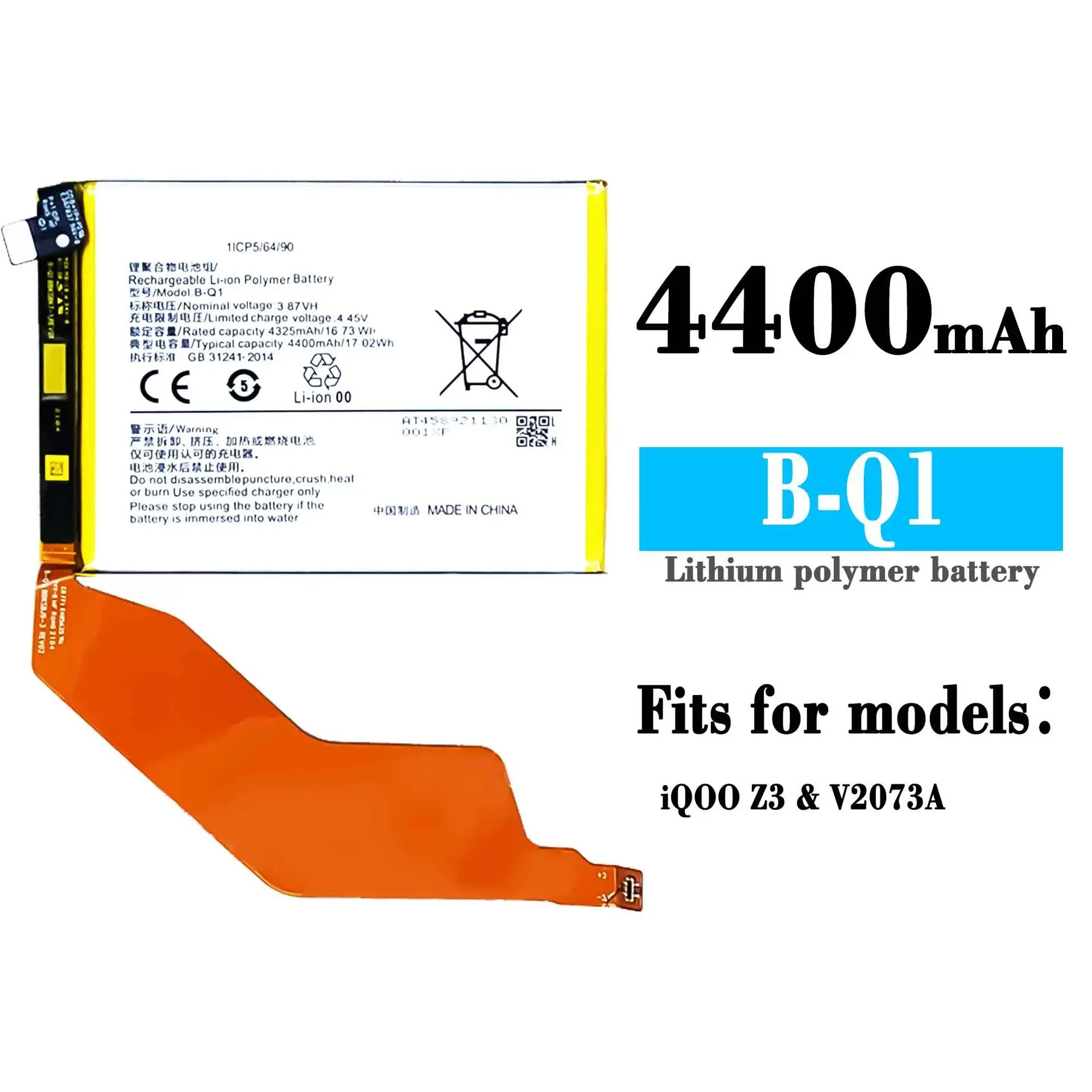 High-Quality-Replacement-Battery-For-VIVO-IQOO-Z3-V2073A-Mobile-Phone-B ...