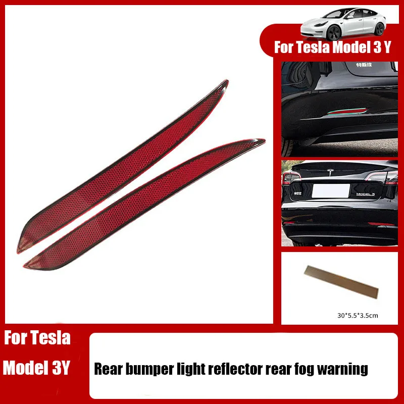 Tesla-Model3-Model-Y-Rear-Bumper-Reflector-Rear-Bumper-Light-Reflector ...