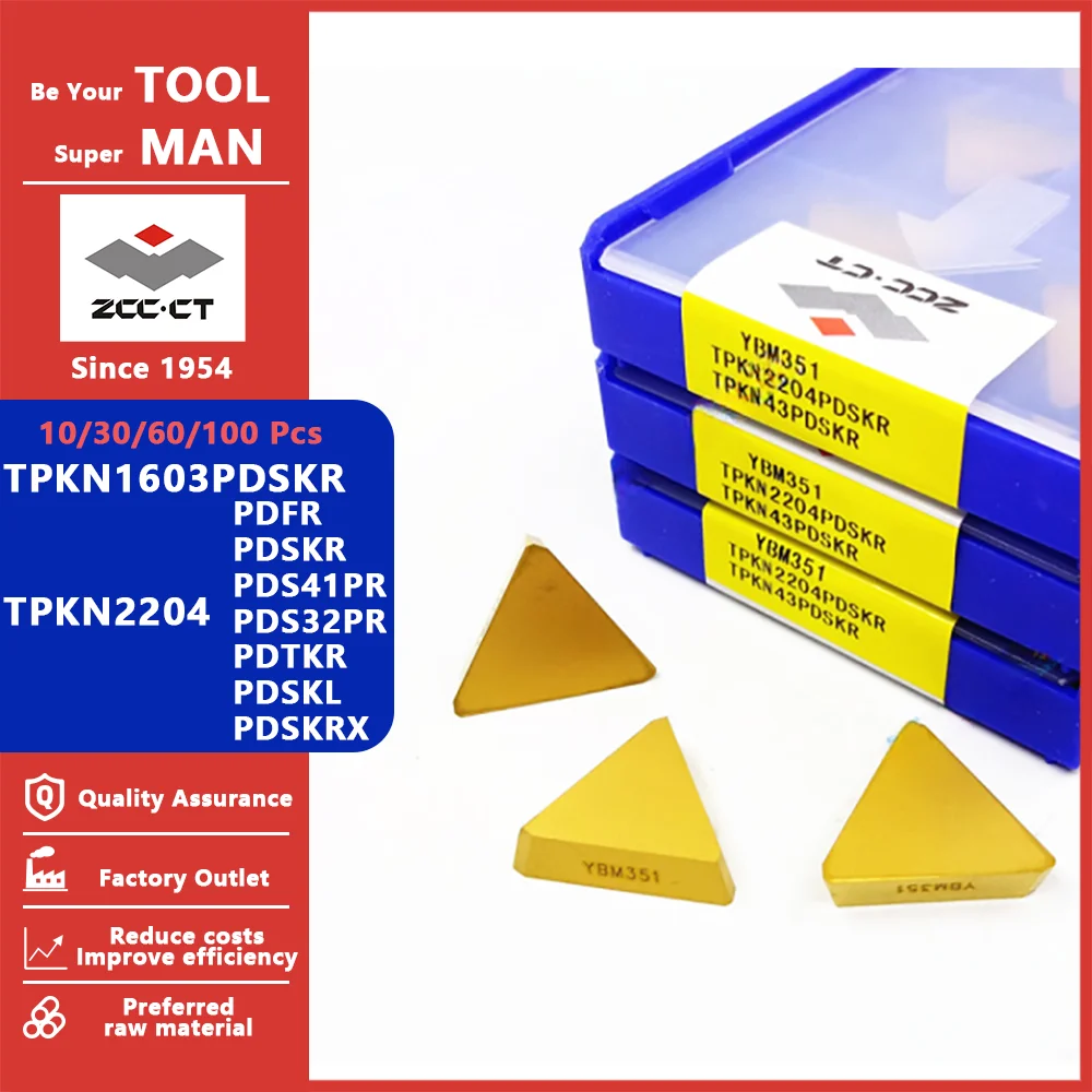 ZCCCT TPKN1603 TPKN2204 TPKN 1603 2204 PDSKR PDFR PDSKR PDS41PR PDS32PR ...