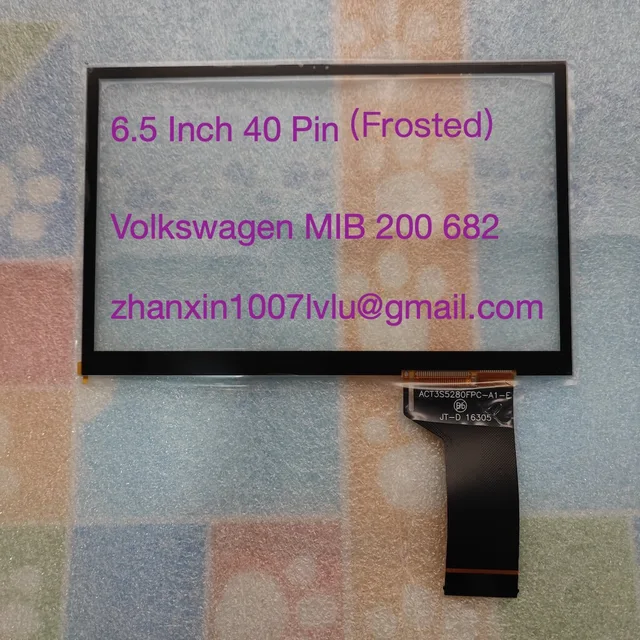 VW MIB 2 200 680 682 STD2 ZR 차량용 CD 플레이어 내비게이션 라디오, 터치 스크린 TDO ...