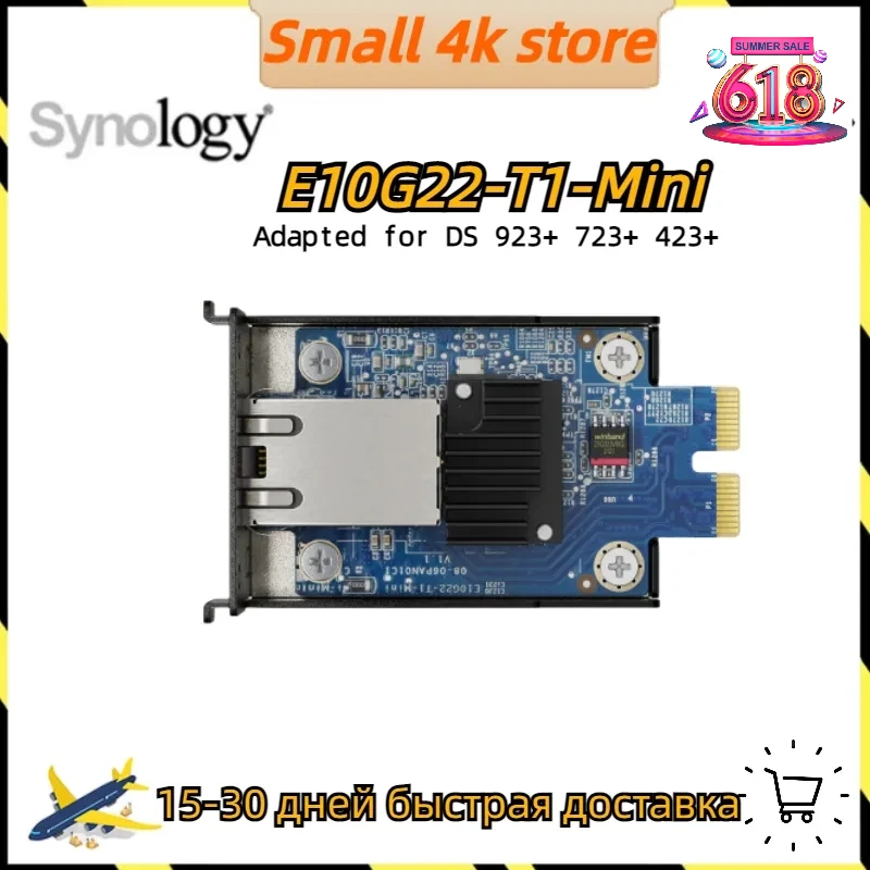 Synology E10G22-T1-Mini RJ45 10G Ethernet Module Up to 10 Gb/s ...