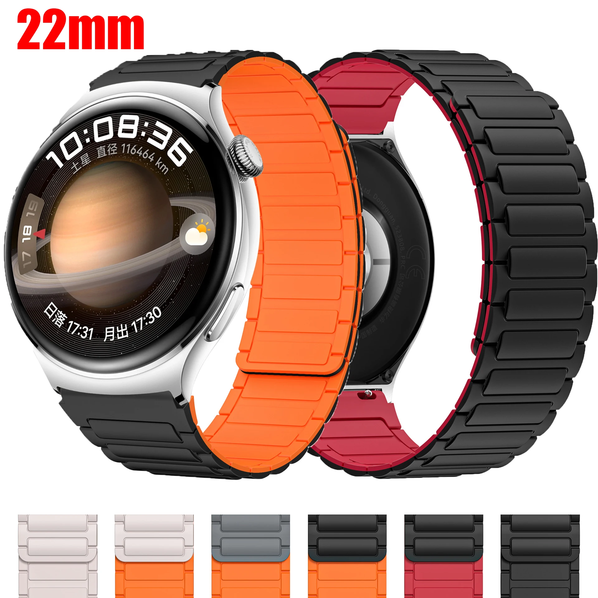 Magnetic Silicone Sports Watch Strap - 22mm Watchband for 22mm (Starlight)