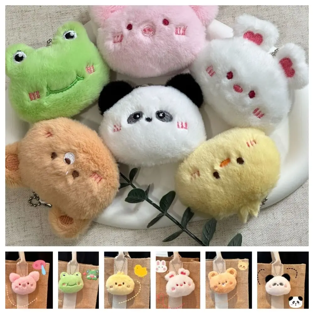 Piggy Squeeze Panda Plush Keychain Plush Stuffed Soft Chirping Bear ...