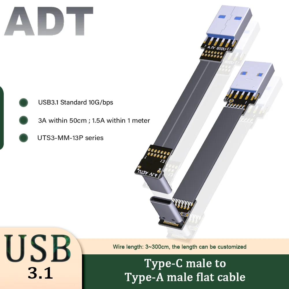 Generic Adt Usb3.1 Gen2 Type To Type A Flat Ribbon Data Cable Usb 3.1 ...