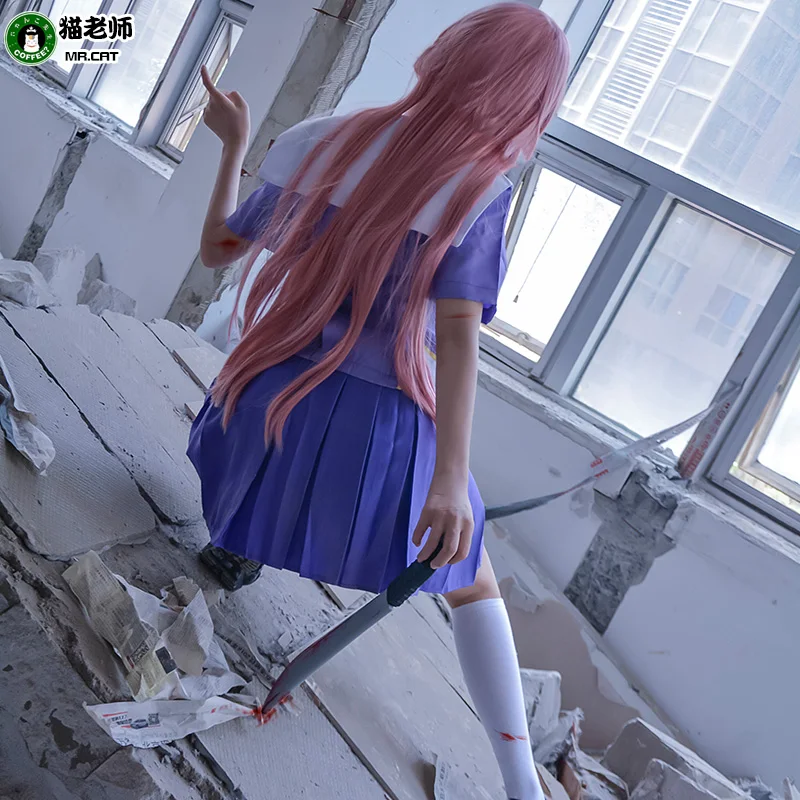 Gasai Yuno Cosplay