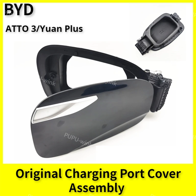 BYD-ATTO-3-Yuan-PLUS-Original-Charging-Port-Cover-Assembly-ATTO3 ...