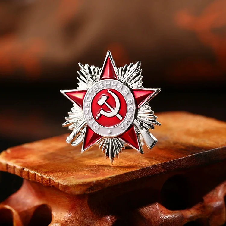 Soviet-Union-Red-Star-Hammer-Sickle-Labor-I-II-Level-Patriotic-Mini ...