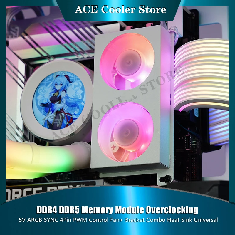 RAM-Radiator-DDR4-DDR5-Overlocking-Dual-4Pin-PWM-Fan-Bracket-Memory ...