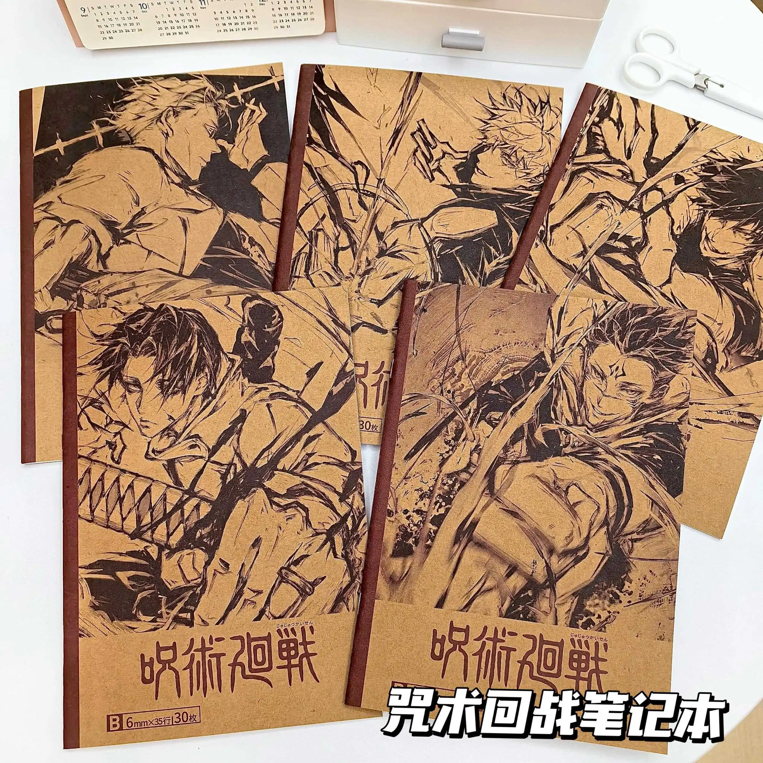 Anime-Jujutsu-Kaisen-Okkotsu-Yuta-Nanami-Kento-Ryomen-Sukuna-Satoru ...