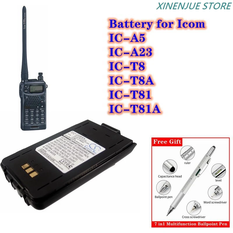 Icom-IC-A5-IC-A23-IC-T8-IC-T8A-IC-T81-BP.jpg