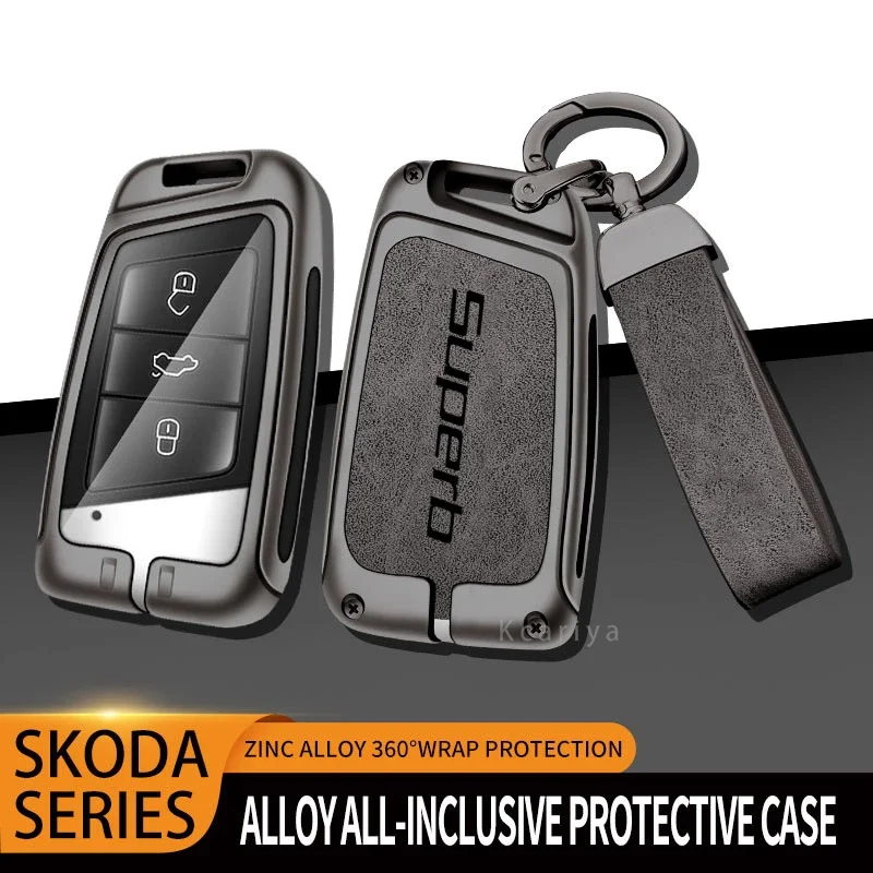 Car TPU Zinc Alloy Key Case Suitable for Skoda Superb 2 3 A7 Keychain ...