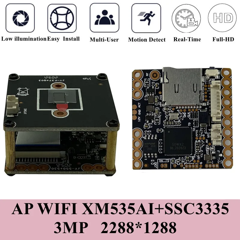 Ip Wifi Wireless Camera Module Board 3mp Xm530ai+sc3335 2288*1288 ...