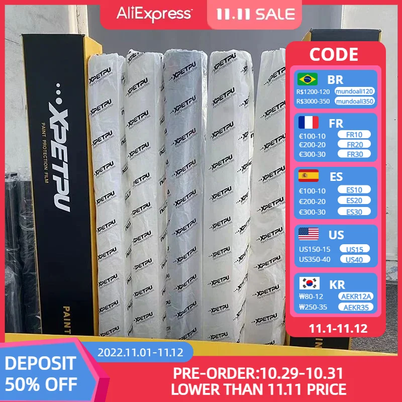 Store Home Products Feedback