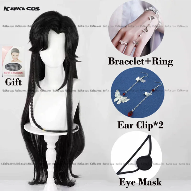 Hua-Cheng-San-Lang-Wig-Umbrella-Heaven-Officials-Blessing-Cosplay-TGCF ...