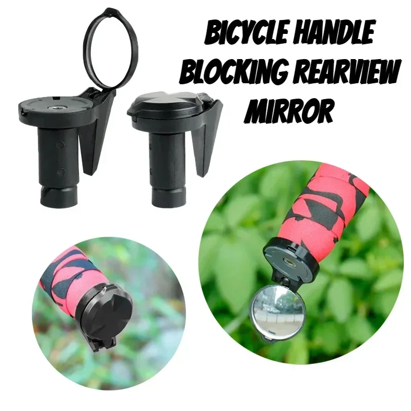Bicycle-Drop-Bar-Rear-View-Convex-Mirror-Handlebar-Drop-Bar-Universal ...