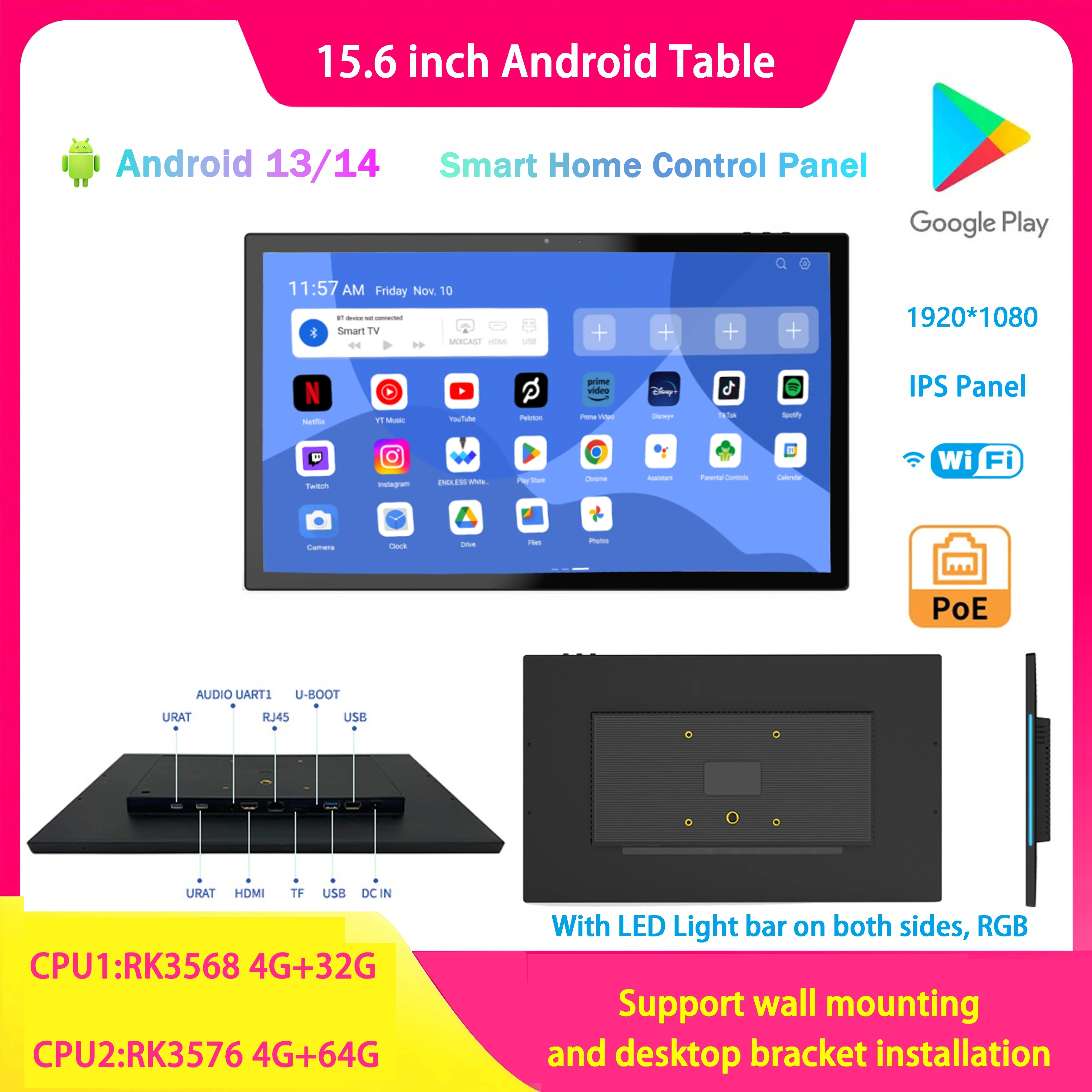 Ultra-thin 15.6-inch Wall-mounted Android POE Tablet Smart Home Control ...