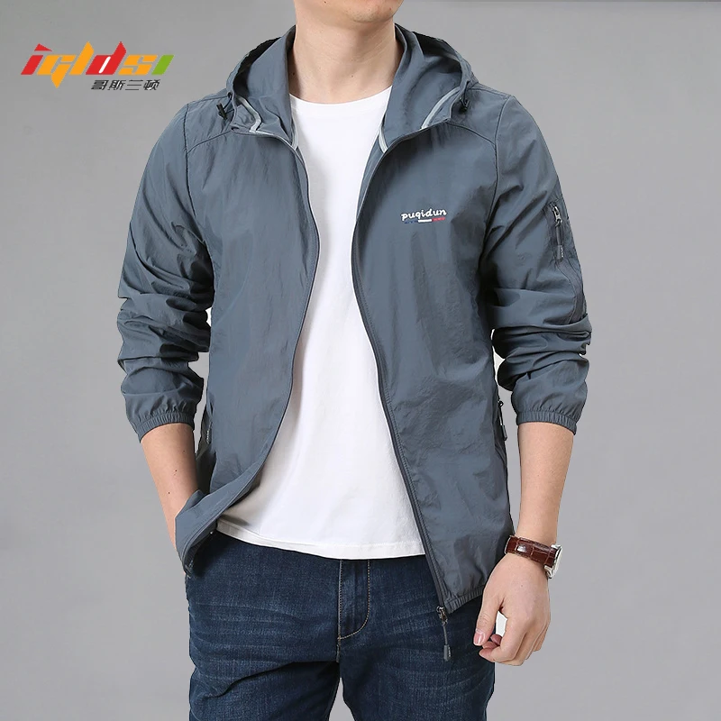 Men's Summer Lightweight Waterproof Quick Dry Tactical Skin Jacket ...