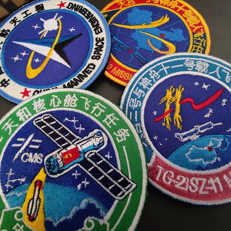 Space Program Patches
