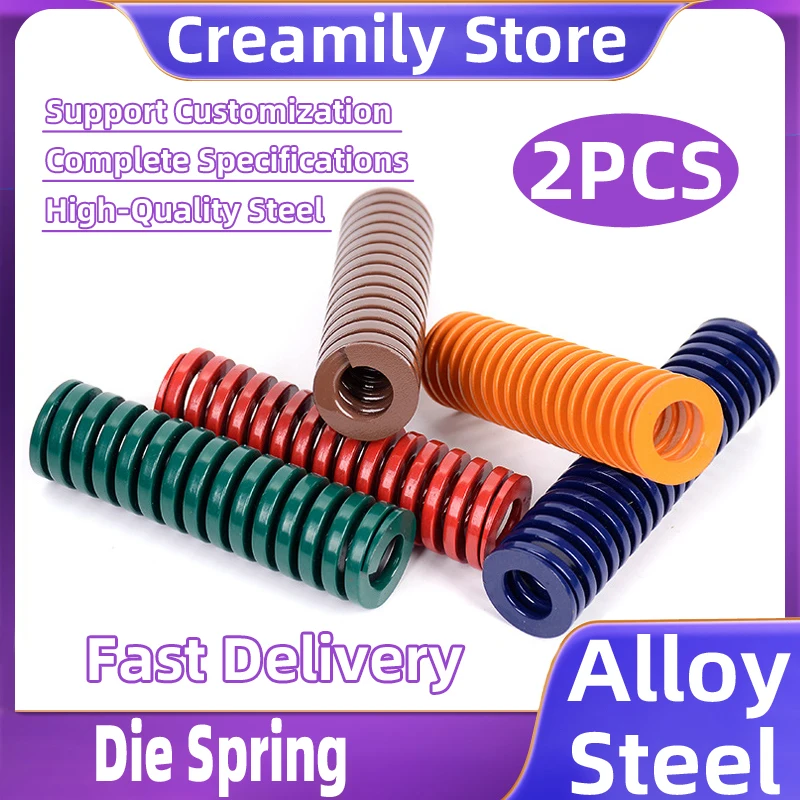 Creamily-2PCS-Inner-Diameter-9MM-Spiral-Stamping-Spring-Coil ...