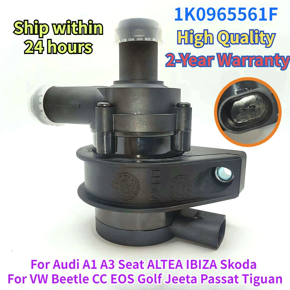 12V-1K0965561F-For-Audi-A1-A3-Seat-ALTEA-IBIZA-Skoda-VW-Beetle-CC-EOS ...