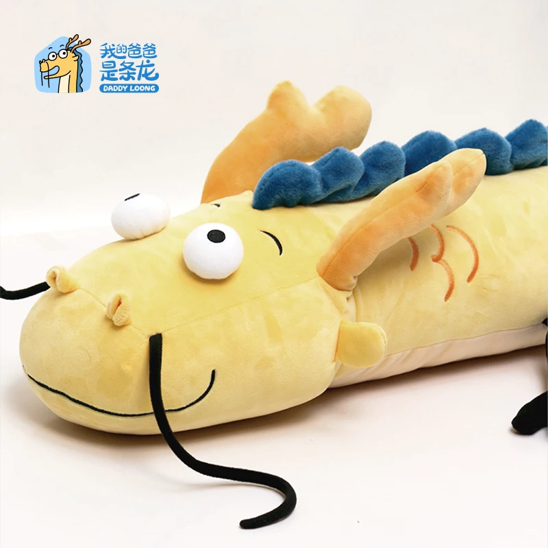 160cm-Soft-Long-Daddy-Loong-Plush-Toys-Fluffy-Dragon-Doll-Soft-Stuffed ...