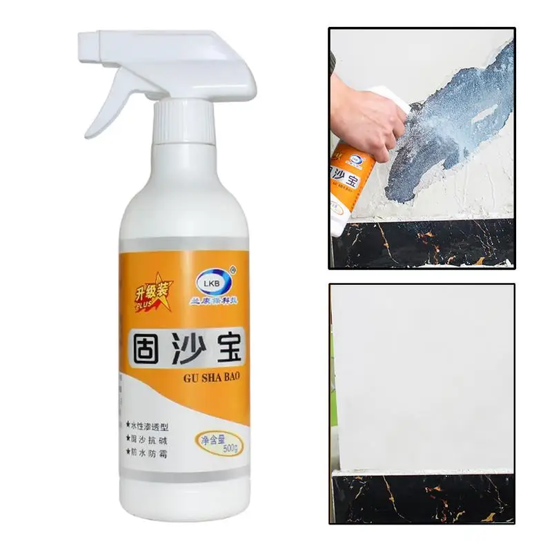 Store Home Products Feedback