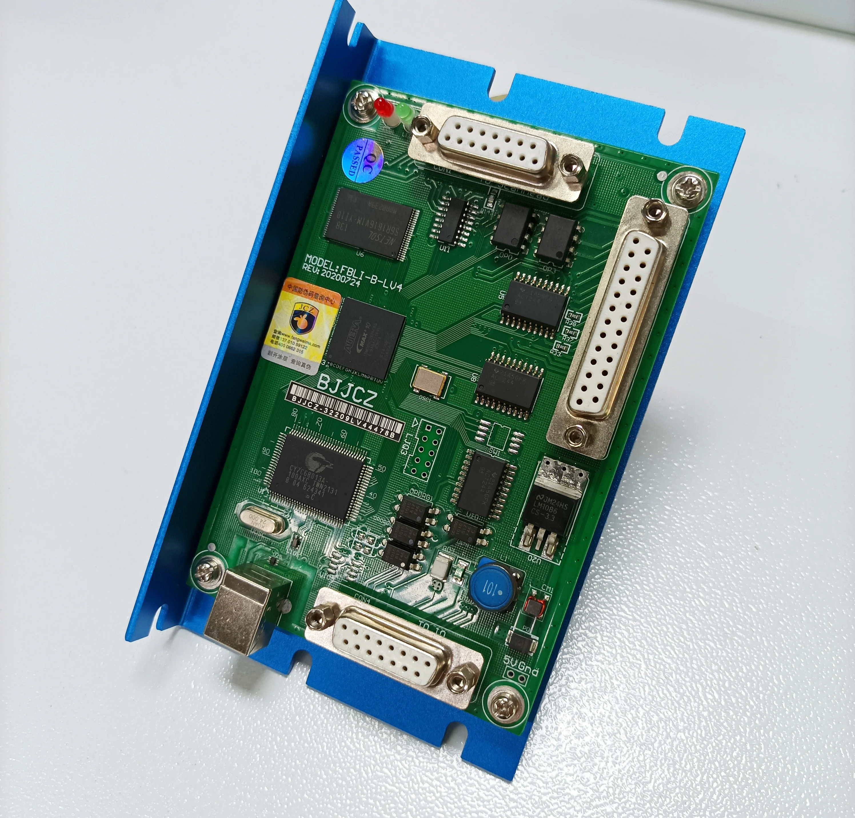 Store Home Products Feedback