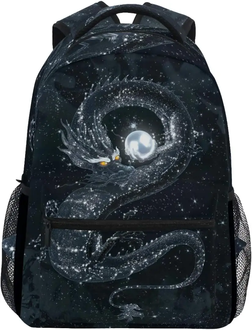 Magic Dark Dragon Galaxy Space Black Backpack Bookbag Daypack Travel ...