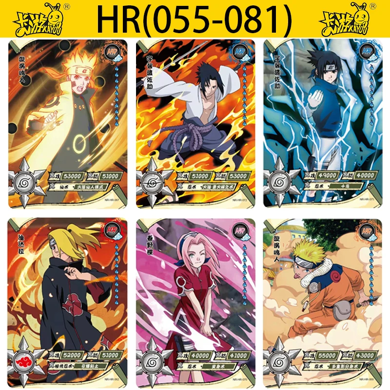 KAYOU Anime Naruto HR 3D Cards Senju Hashirama Yakushi Kabuto ...