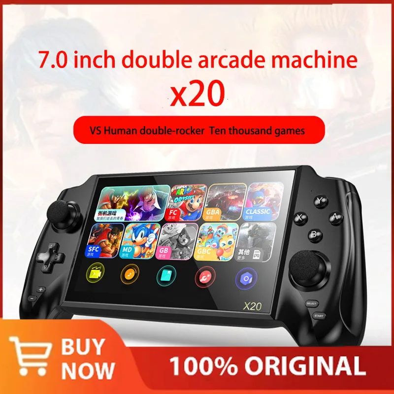 7-inc-Screen-PSP-Retro-Handheld-Game-Console-Two-Player-Fighting-Arcade ...