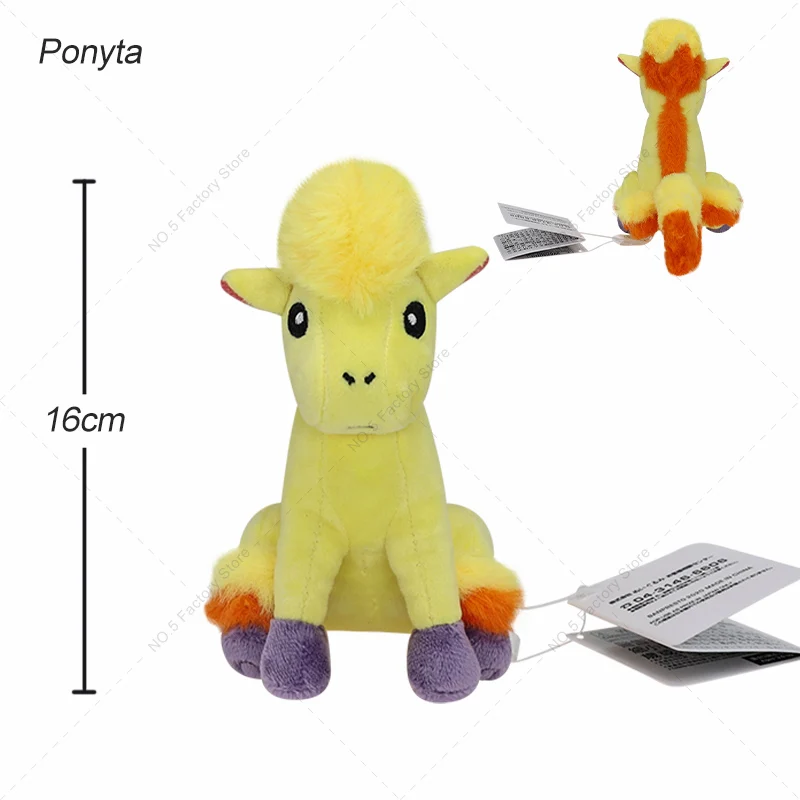 40 estilos de peluche de dibujos animados Raichu Charizard Y&X Psyduck ...