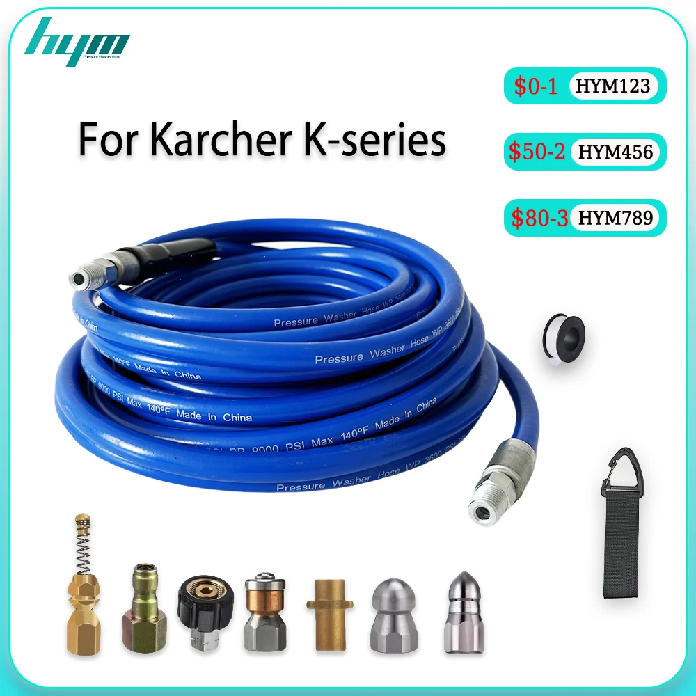 0-5-40M-Super-Flexible-Rubber-Tube-Sewage-cleaning-Washer-Hose-High ...