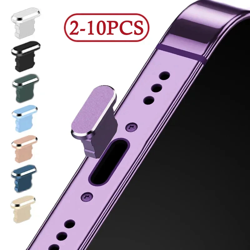2-10pcs-Luxury-Metal-Phone-Dust-Plug-Anti-dust-Charging-Port-Protector ...