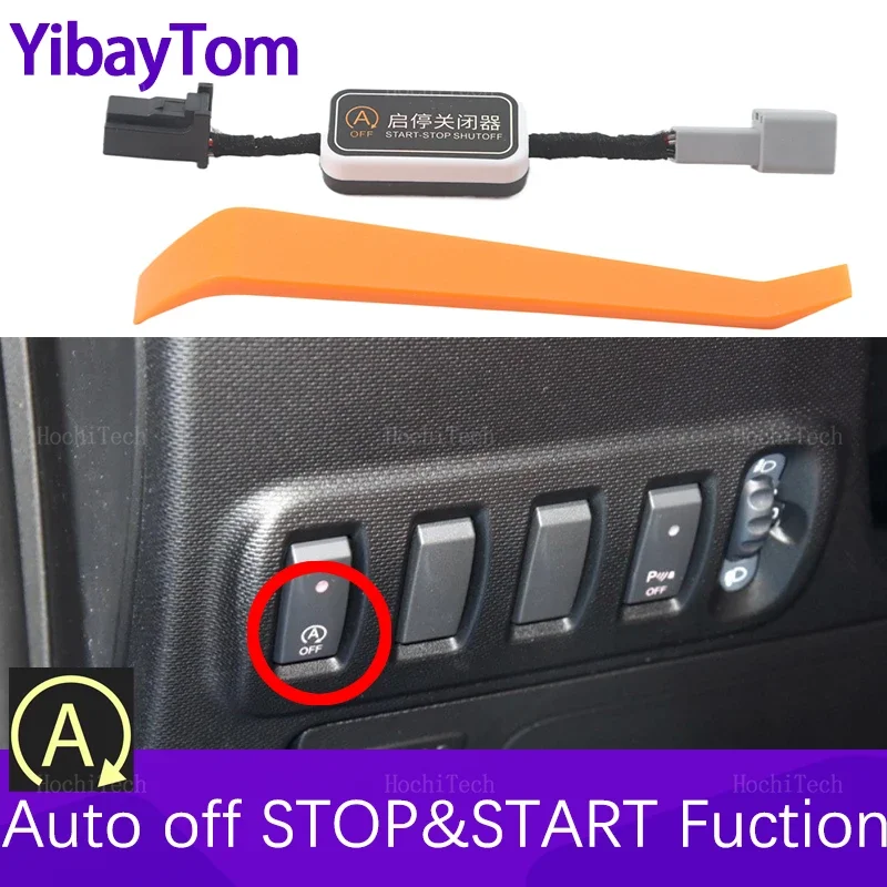 Car-Automatic-Stop-Start-Engine-System-Off-Device-Control-Sensor-Plug ...