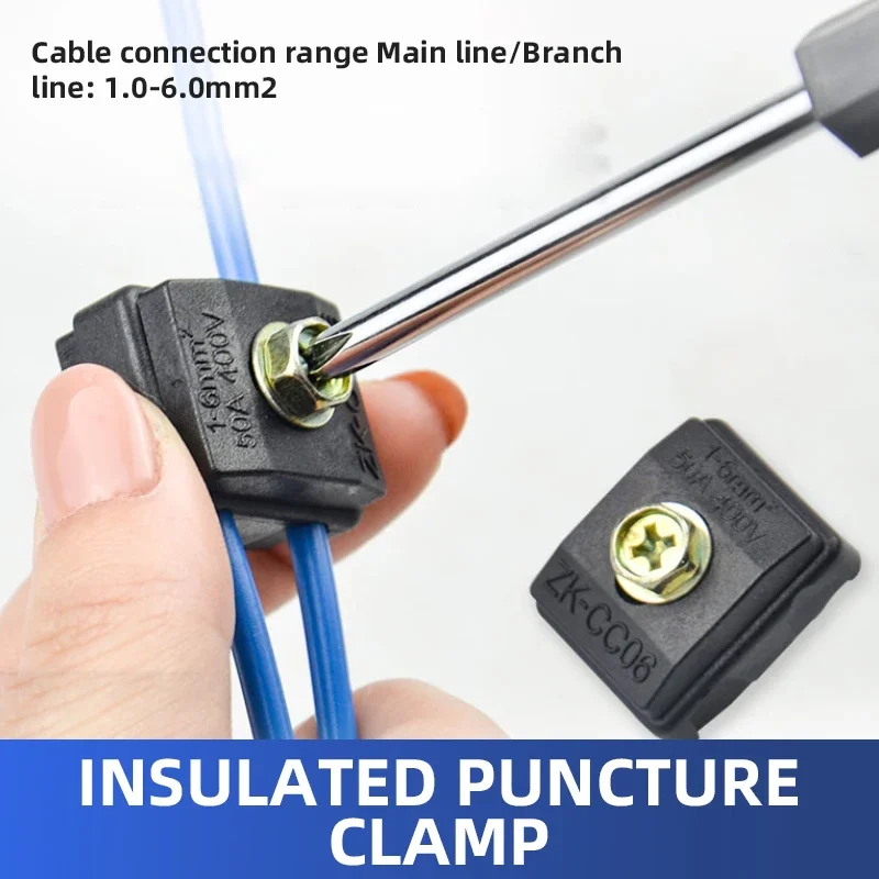 50A-Insulated-Puncture-Wire-Clip-400V-Break-proof-T-shaped-Terminal ...