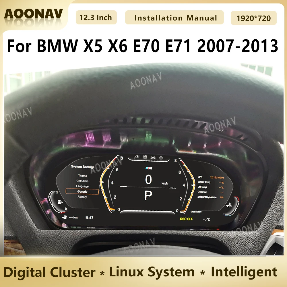 Digital-Cluster-For-BMW-X5-X6-E70-E71-2007-2013-Virtual-Cockpit ...