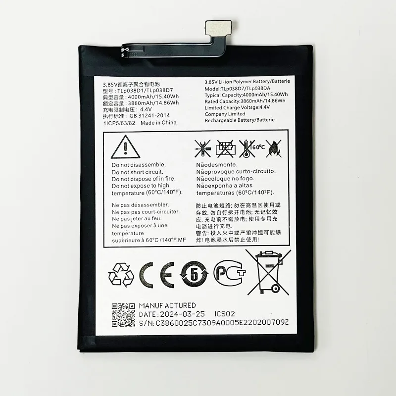 Bater-a-Para-TCL-10L-T770h-T770B-10-SE-T766H-T766U-T766A-T766J-T1-Lite ...