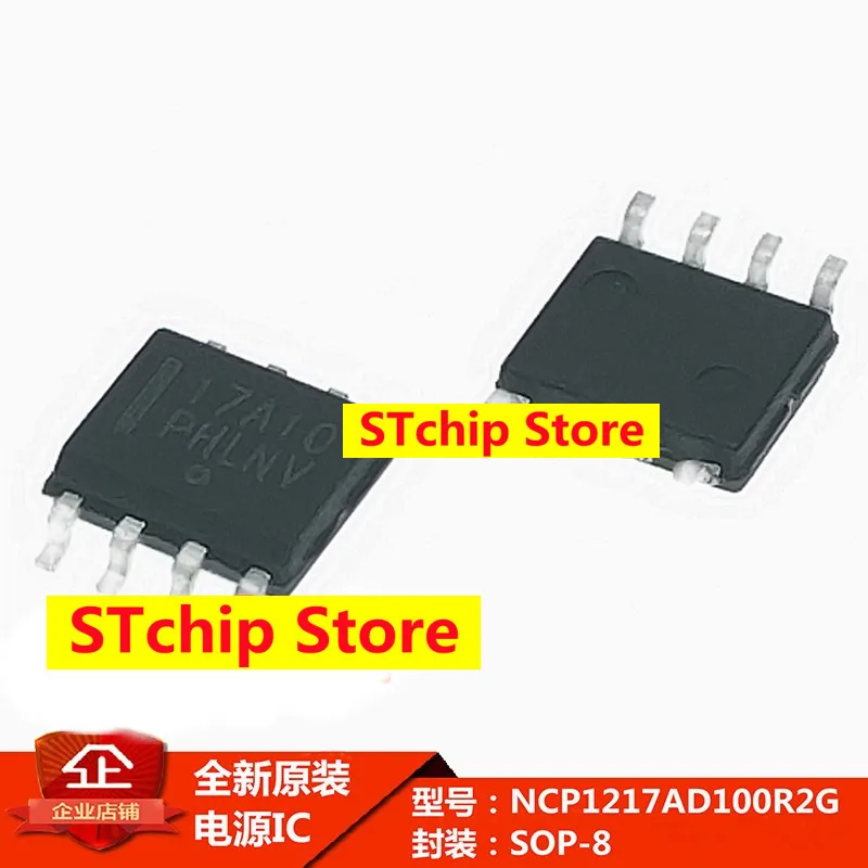 Sop-8-ncp1217ad100r2g-ic-ncp1217ad100r-17a10-smd-sop8.jpg