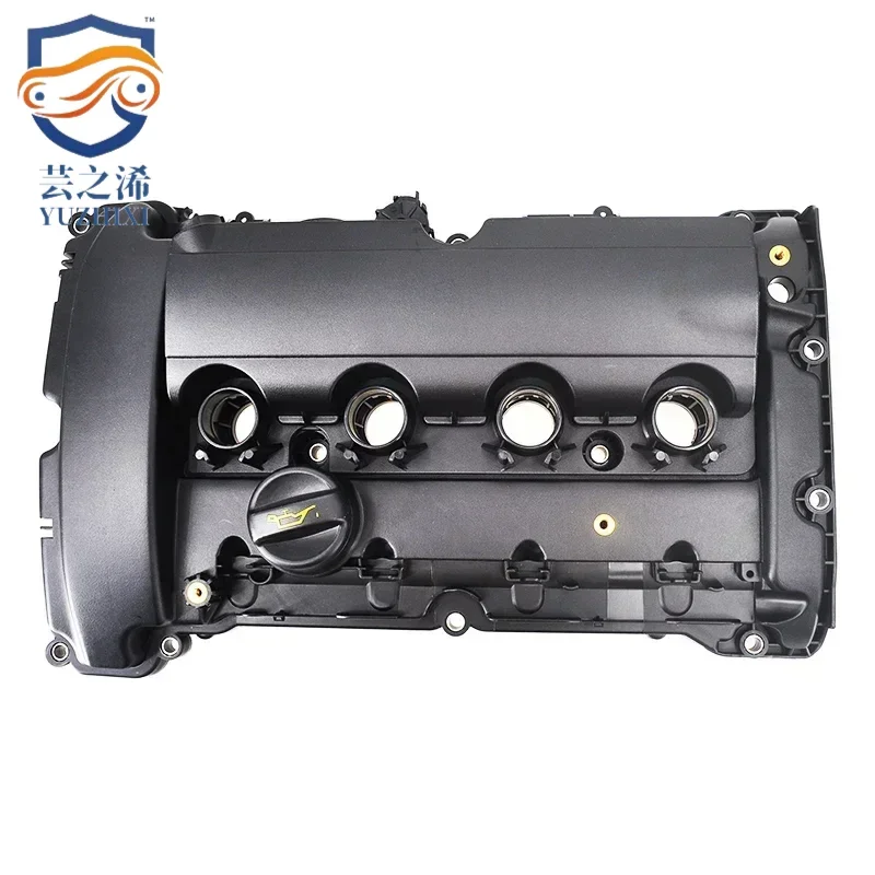 V759886280-Engine-Cylinder-Valve-Cover-With-Gasket-0248-Q2-For-Peugeot ...