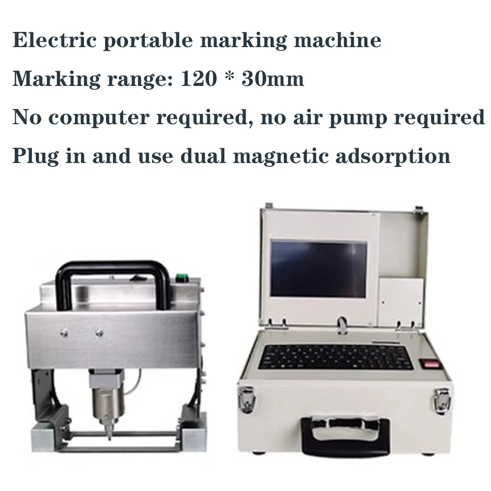 CM30120-D-Portable-Vehicle-Chassis-Number-Dot-Peen-Marking-Machine ...