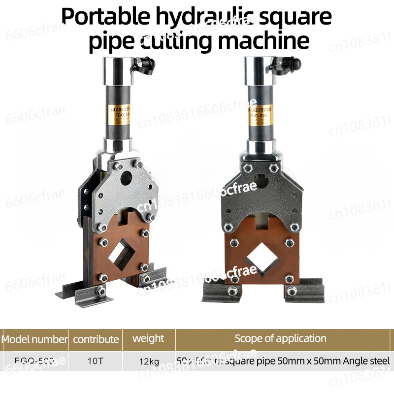 10T-Hydraulic-Square-Pipe-Cutting-Machine-50-50mm-Angle-Steel-Cutter ...